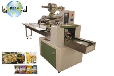 China PD320C Multi-Pack Bag Packing Machine For Pastries Croissant Muffin Cup Cake Packaging Machine Hi-Tech Easy Operate for sale