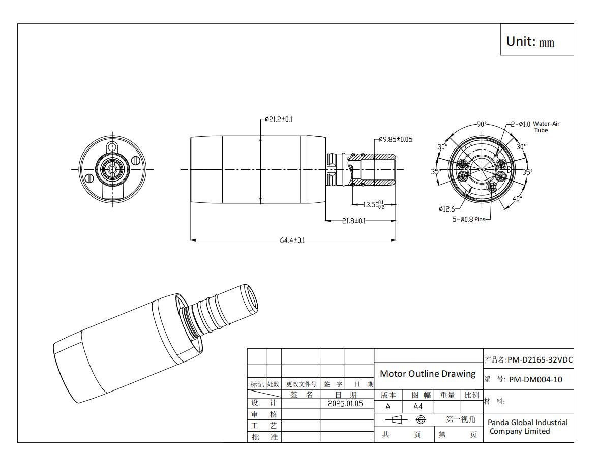 brushless dental motor