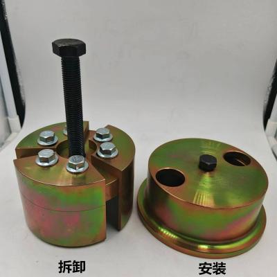 China Isuzu 6WG1 / 6WF1 / 6WA1 Engine Crankshaft Oil Seal Front & Rear Installer and Remover Tool for sale