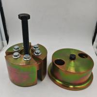 China Isuzu 6WG1 / 6WF1 / 6WA1 Engine Crankshaft Oil Seal Front & Rear Installer and Remover Tool for sale