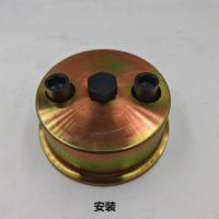 China Isuzu 4BG1 / 6BG1 Engine Crankshaft Rear Oil Seal Installer and Remover Tool for sale