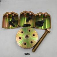 China Isuzu 4BG1 / 6BG1 Engine Crankshaft Rear Oil Seal Installer and Remover Tool for sale