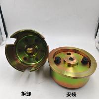 China Isuzu 4BG1 / 6BG1 Engine Crankshaft Rear Oil Seal Installer and Remover Tool for sale