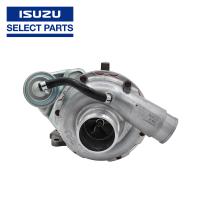 China 1-87618326-0 / 8-98259371-0 Turbocharger Assembly for Isuzu 4HK1 Engine for sale