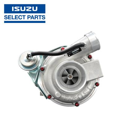 China 1-87618388-0 / 8-98257048-0 Isuzu 6HK1 Engine Turbocharger Assembly for sale