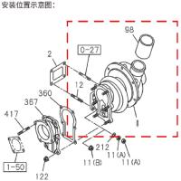 China 1-87618261-0 / 1-14400442-1 Isuzu 6HK1 Engine Turbocharger Assembly for sale
