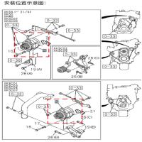 China 1-87618283-0 / 1-181200530-4 Isuzu 4BG1 6BG1 6WG1 Engine Alternator Assembly for sale