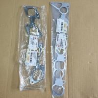 China 8-98212999-0 / 8-98215752-0 Isuzu 4J1 Engine Intake Manifold Gasket for sale
