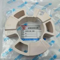 China 35H Hydraulic Pump Coupling Rubber Element for Hitachi ZX200 ZX240 ZX250-3 Excavator for sale