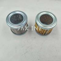 China 8-94437022-0 8-98071401-0 Electronic Fuel Pump Filter Element for ISUZU 4LE2 4JG1 4HK1 6HK1 Engine for sale