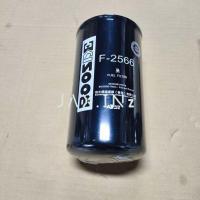 China 60282028 Diesel Fuel Filter Element for Mitsubishi 4M50 SANY SY215 Excavator for sale