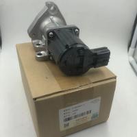 China 8-98025248-6 8-98212718-1 8-98098257-5 EGR Cooler Assembly for ISUZU FRR NQR NNR NPR Engine for sale