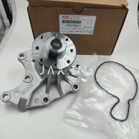 China 5-87610088-2 Water Pump for Isuzu 4JB1 Engine – Fits Sany / Hitachi / Sumitomo Machinery for sale