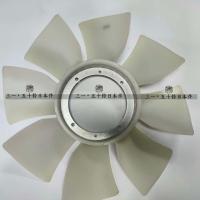 China 8-98063676-0 Fan Blade for Isuzu 4LE2 Engine Hitachi ZX70-3 Excavator Cooling Parts for sale