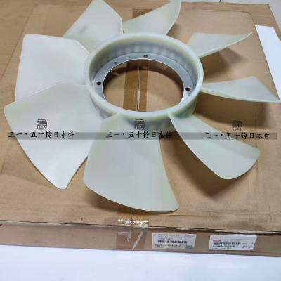 China 8-98063676-0 Fan Blade for Isuzu 4LE2 Engine Hitachi ZX70-3 Excavator Cooling Parts for sale