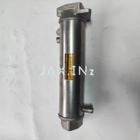 China 8-98095807-2 EGR Coolant Pipe for Isuzu 4LE2 Engine Sany Kobelco SK75-8 Excavator for sale