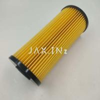 China 5-876101181-1 Isuzu 4JJ1 Engine Oil Filter for Hitachi / Sany / Sumitomo Excavator for sale