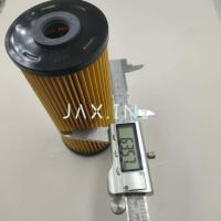 China 5-876101181-1 Isuzu 4JJ1 Engine Oil Filter for Hitachi / Sany / Sumitomo Excavator for sale