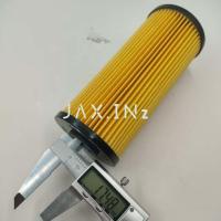China 5-876101181-1 Isuzu 4JJ1 Engine Oil Filter for Hitachi / Sany / Sumitomo Excavator for sale