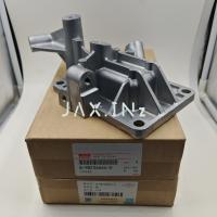 China 8-98236664-0 Isuzu 6HK1 Engine Intake Manifold Interface Aluminum Cover for sale