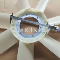 China 8-98073467-0 Fan Blade for Isuzu 6HK1 Engine – 6 Holes, 7 Blades for sale