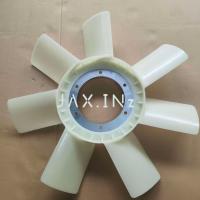 China 8-98073467-0 Fan Blade for Isuzu 6HK1 Engine – 6 Holes, 7 Blades for sale
