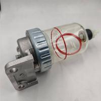 China 1-13200960-0 Fuel/Water Separator Assembly for Isuzu 6HK1 / 6RB1 / 6WG1 Engines for sale