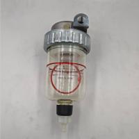 China 1-13200960-0 Fuel/Water Separator Assembly for Isuzu 6HK1 / 6RB1 / 6WG1 Engines for sale