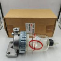 China 1-13200960-0 Fuel/Water Separator Assembly for Isuzu 6HK1 / 6RB1 / 6WG1 Engines for sale