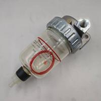 China 1-13200960-0 Fuel/Water Separator Assembly for Isuzu 6HK1 / 6RB1 / 6WG1 Engines for sale