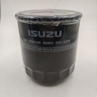 China 8-97049708-1 Oil Filter for Isuzu 4JB1 / 4JG1 / C240 Engines – Genuine Quality for sale