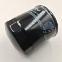 China 8-97049708-1 Oil Filter for Isuzu 4JB1 / 4JG1 / C240 Engines – Genuine Quality for sale