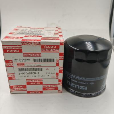 China 8-97049708-1 Oil Filter for Isuzu 4JB1 / 4JG1 / C240 Engines – Genuine Quality for sale
