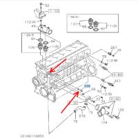 China 1-09660504-1 Cylinder Head Water Pipe for Isuzu 4HK1 / 6HK1 Engines for sale