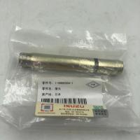 China 1-09660504-1 Cylinder Head Water Pipe for Isuzu 4HK1 / 6HK1 Engines for sale