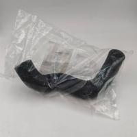 China 8-94109765-1 Water Bypass Pipe for Isuzu 4JB1 Engine for sale