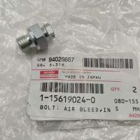 China 1-15619024-0 Injection Pump Inlet Bolt for Isuzu 6BG1 / 4JG1 / 4JG2 / 6BD1 Engines for sale