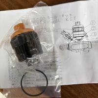 China 094040-0081 9VC Valve Solenoid for Isuzu 6WF1 / 6WG1 & Hino P11C / E13C Engines for sale