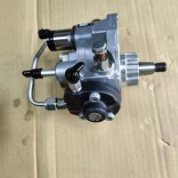 China 8-97381555-6 Isuzu 4JJ1 Engine Oil Pump Assembly for Excavator for sale