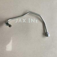 China 1-15416811-1 1-15416812-1 Isuzu 6WG1 Engine Common Rail Fuel Pipe for Sany Sumitomo Excavator for sale