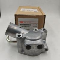 China 8-98019695-0 Isuzu 4JJ1 Engine Thermostat Cover for Hitachi Sumitomo Excavator for sale