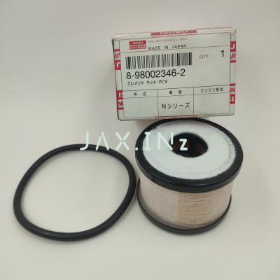China 8-98002346-2 Isuzu 4HK1 Engine Oil-Gas Separator Filter Element for Hitachi Sumitomo Sany Excavator for sale