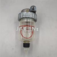 China 1-13200960-0 Isuzu 6HK1 6RB1 6WG1 Engine Fuel Water Separator Assembly for sale