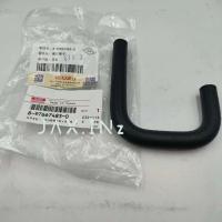 China 8-97667483-0 Isuzu 6WG1 Engine Rubber Hose for Sany Hitachi Sumitomo Excavator for sale
