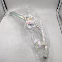 China 8-97375669-0 8-97376616-0 Isuzu 4HK1 Engine EGR Cooler Pipe for Hitachi Sumitomo Sany Excavator for sale