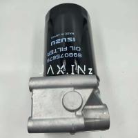China 898075676 Isuzu 4LE2X Engine Oil Filter for Kobelco SK75-8 Excavator for sale