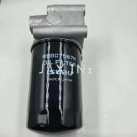 China 898075676 Isuzu 4LE2X Engine Oil Filter for Kobelco SK75-8 Excavator for sale