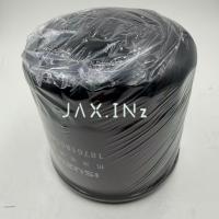 China 1-87618514-0 Isuzu 4HK1 Engine Oil Filter for Sany Excavator for sale