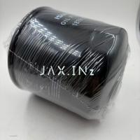 China 1-87618514-0 Isuzu 4HK1 Engine Oil Filter for Sany Excavator for sale
