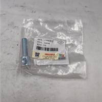 China 1-13674119-2 1-09009114-1 1-13674160-0 Isuzu 6BG1 Engine Alternator Adjustment Bracket & Bolt for sale
